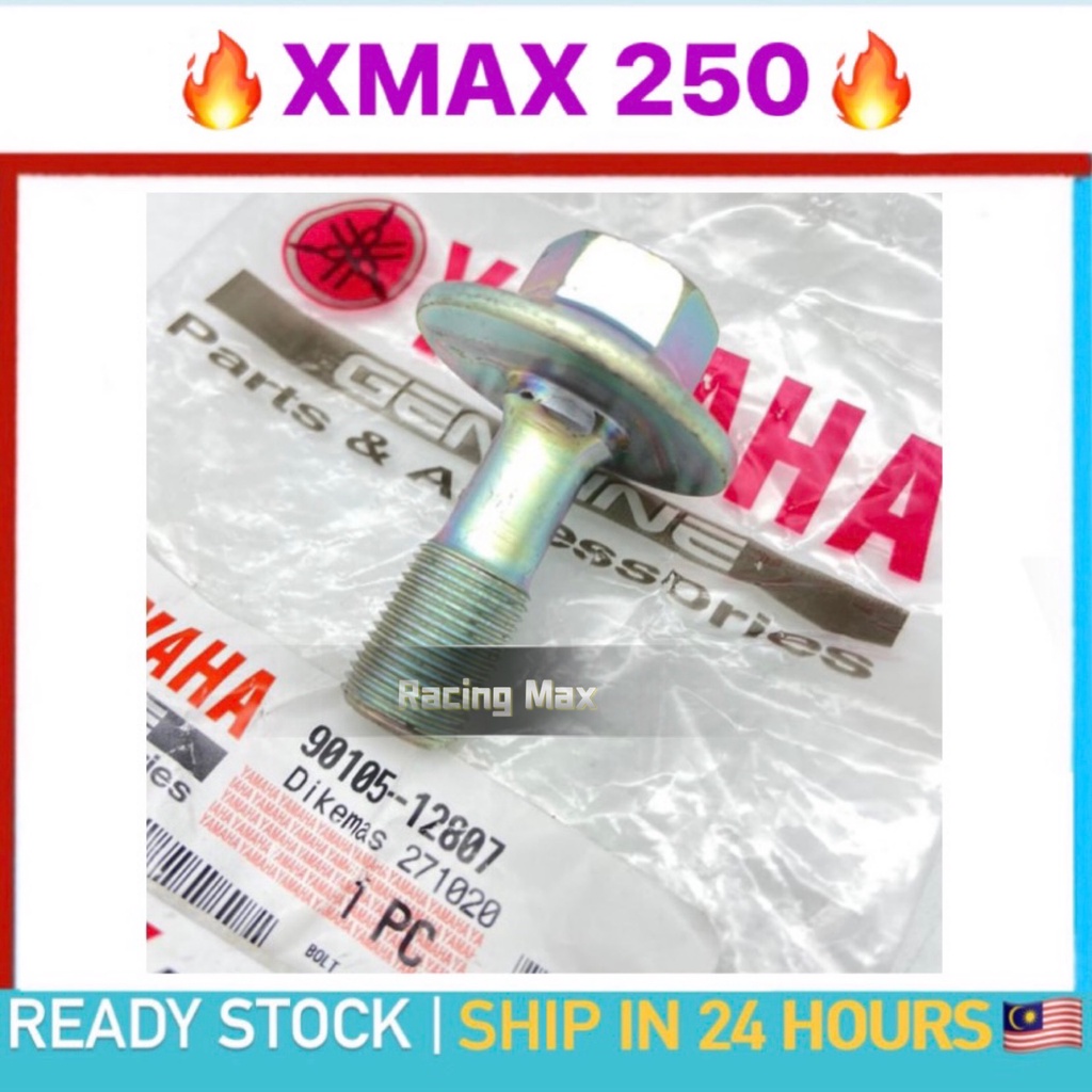 ORIGINAL YAMAHA XMAX250 XMAX 250 FRONT PULLEY BOLT SCREW SKREW SKRU ...