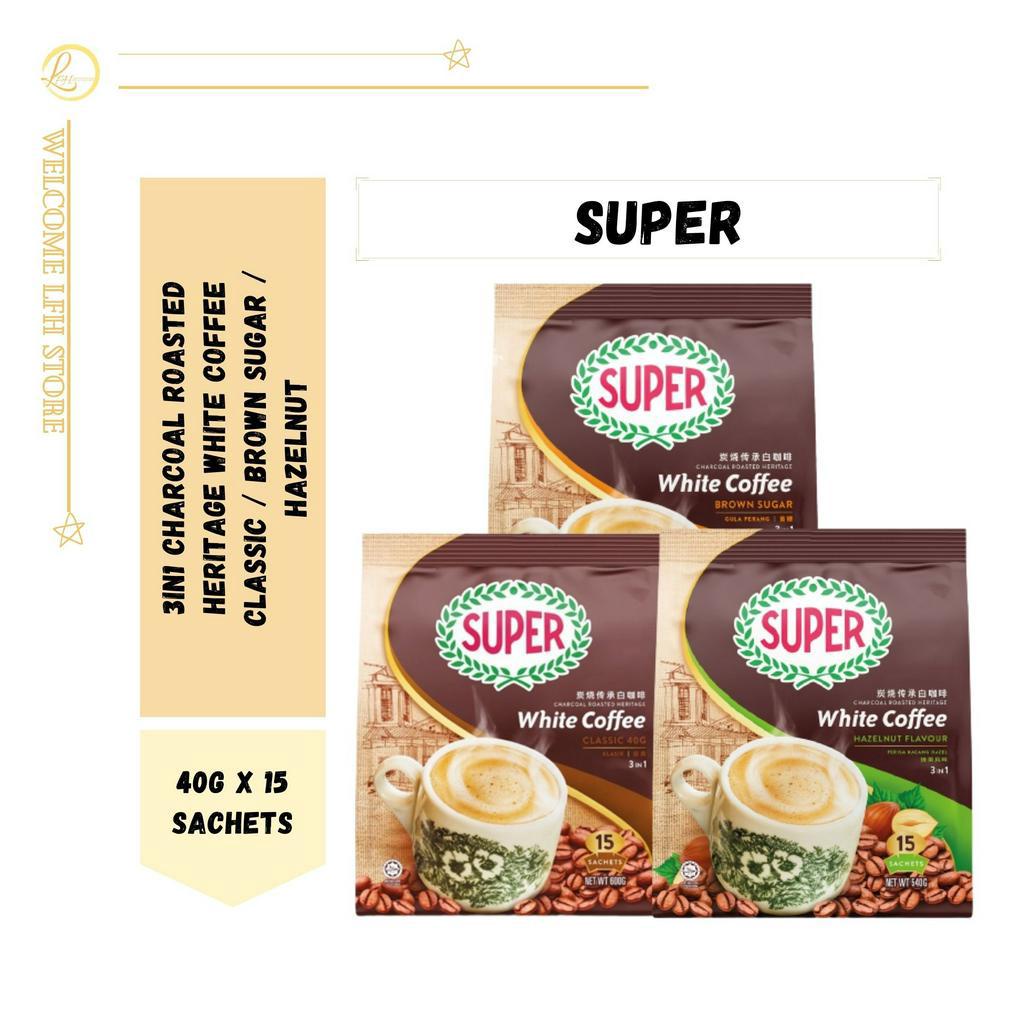 Super White Coffee 3 in 1 Charcoal Roasted Classic / Brown Sugar / Hazelnut (40g x 15's) 3合1 ...