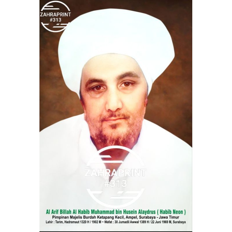 Poster Photo Photo Photo Al Habib Muhammad bin Husein | Habib Neon ...