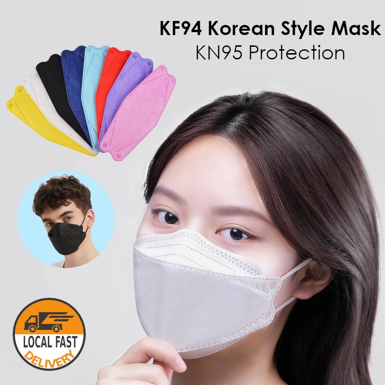 10 pcs Bundle KF94 KN95 3D Fish Mouth Korean Face Mask Disposable 4-ply ...
