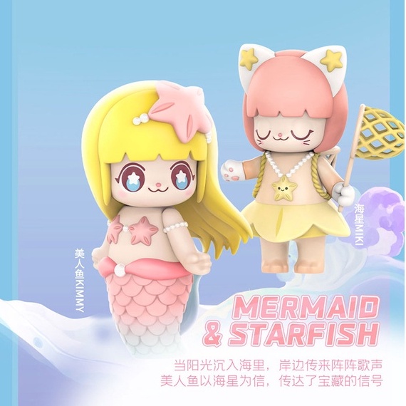 miki Random Box under the sea Hand 1 1 Set | Shopee Malaysia