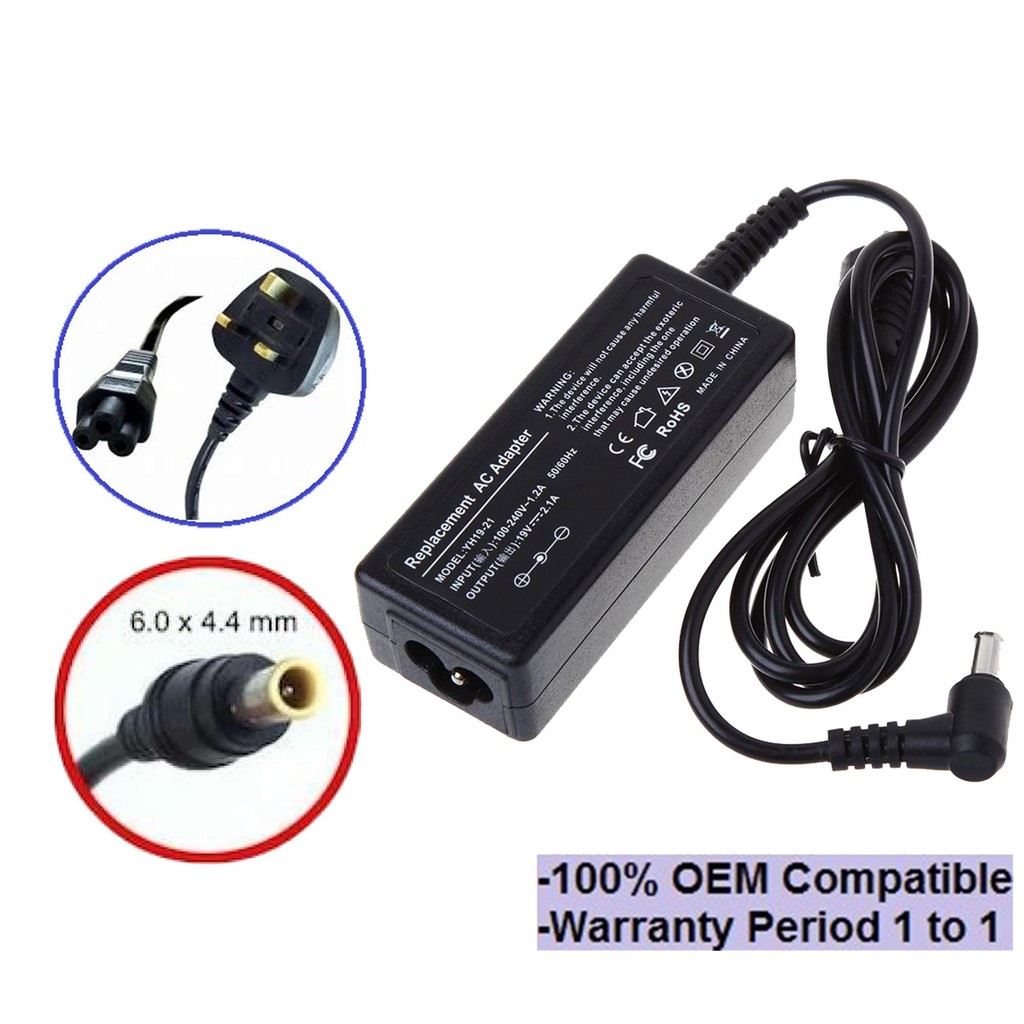 LG LG 19V 2.1A Switching Adapter For LG LCD LED Monitor | Shopee Malaysia
