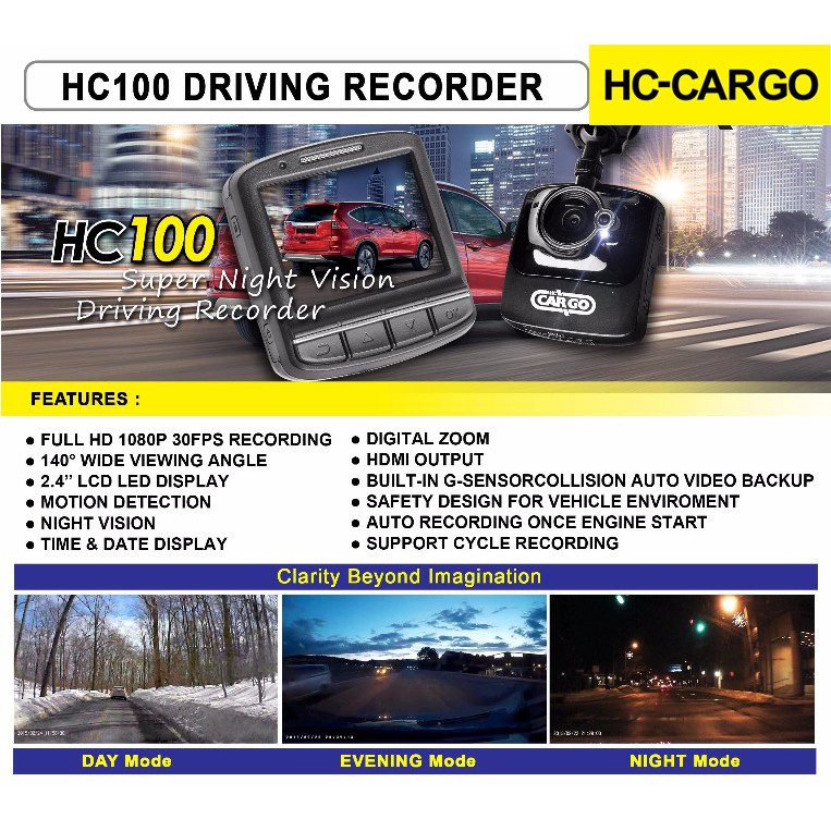 HC Cargo HC100 HD 1080P Super night vision driving recorder | Shopee ...