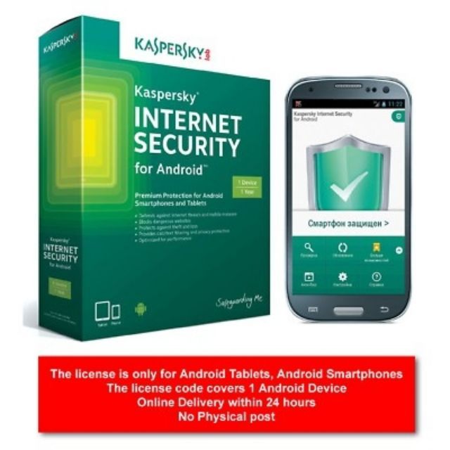 🌸Kaspersky Internet Security Keys 🌸For Android/ PC Antivirus Activation ...