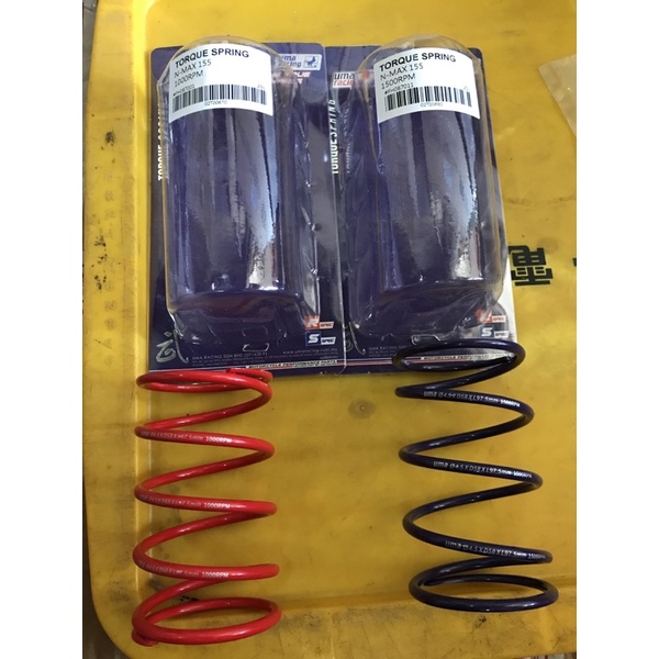 UMA NMAX150/NVX155 RACING TORQUE SPRING CVT 1000/1500RPM | Shopee Malaysia