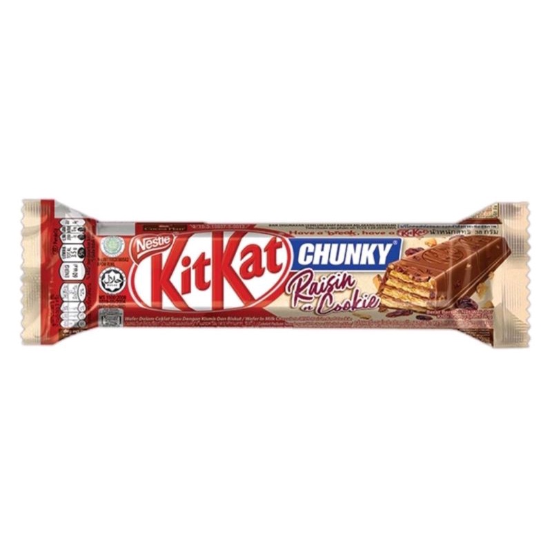 Nestle KITKAT Chunky Raisin and Cookie 38g | Shopee Malaysia