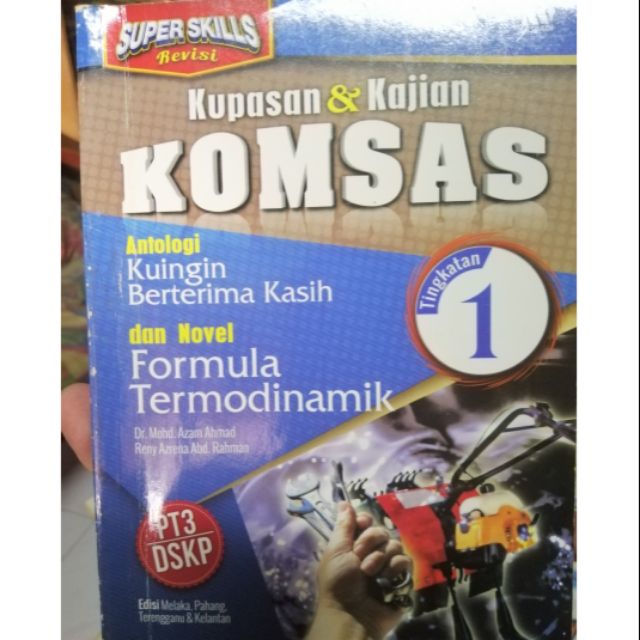 BUKU RUJUKAN Komsas KSSM PT3 TINGKATAN 1 ANTOLOGI KUINGIN BERTERIMA ...