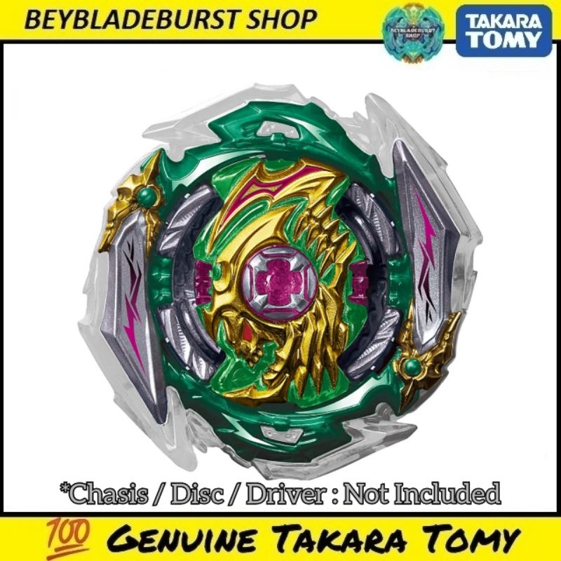 Beyblade Layer : SUPERKING ( Beyblade Takara Tomy ) - Spriggan ...