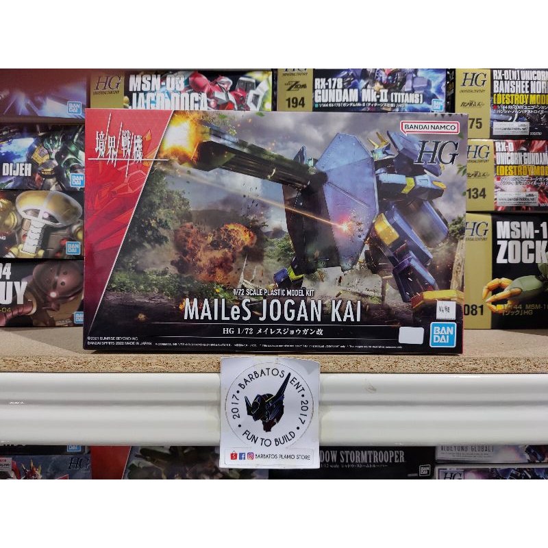BANDAI [READY STOCK] HG MAILES BYAKUCHI / MAILES JOGAN KAI (Amaim Warrior At The Borderline ...