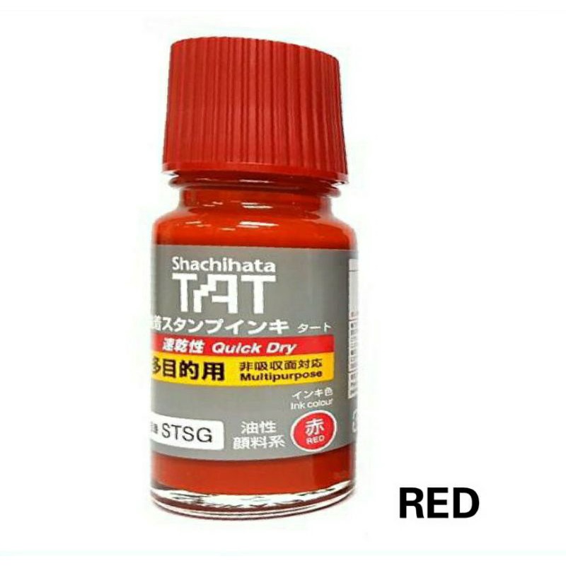 Artline Shachihata Tat Ink 55ml STSG-1 Quick Dry Ink | Shopee Malaysia