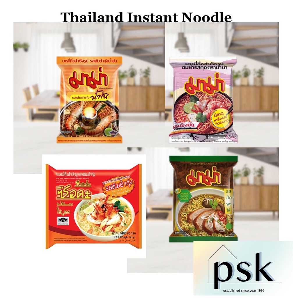Thailand Instant Noodle Mama Mee Tom Yam Mee / Pa-Lo Duck Flavour ...
