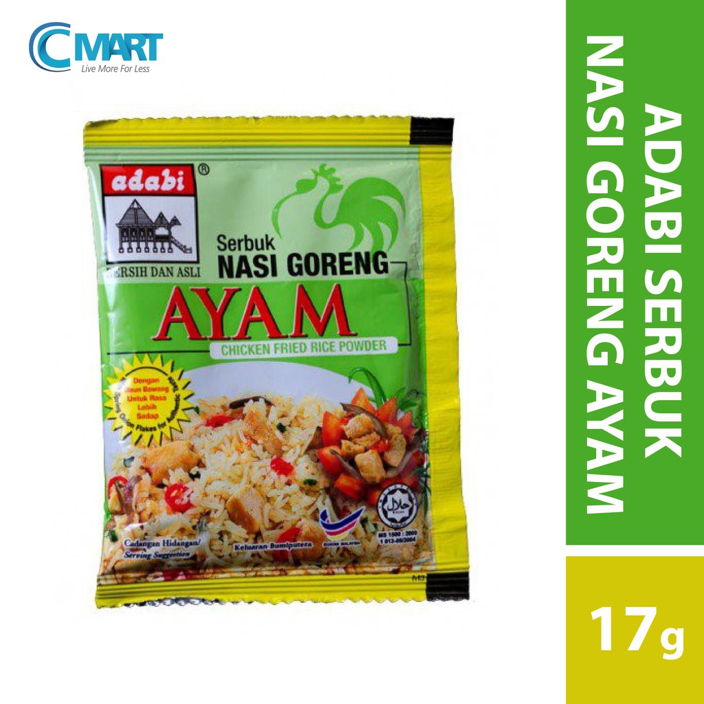 Adabi Serbuk Nasi Goreng Ayam 17GM | Shopee Malaysia