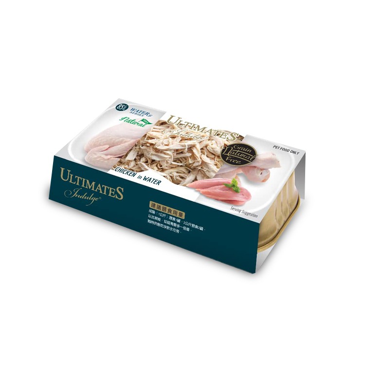 Ultimates Indulge Cat Canned 85G, GOLD STANDARD CAT WET FOOD SNAPPY TOM ...