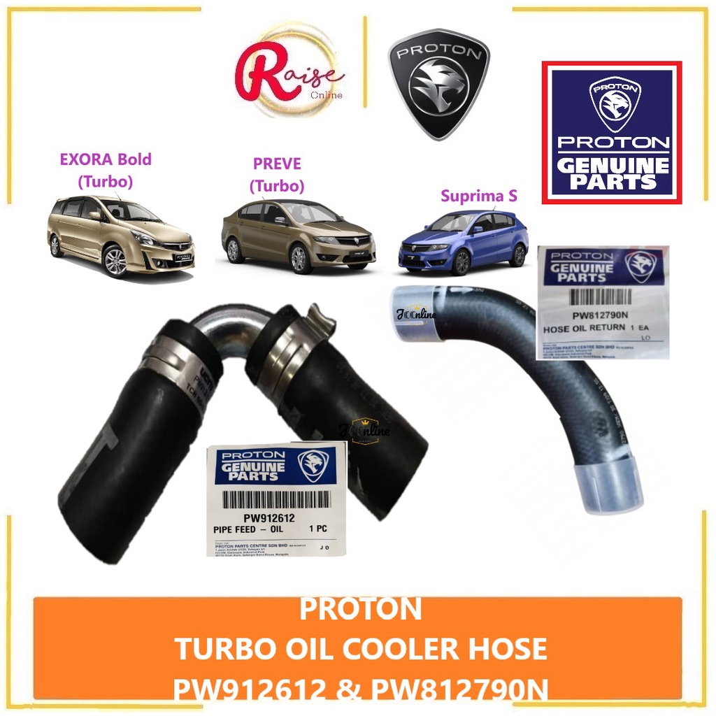 PROTON Turbo Oil Cooler Hose PW912612 & PW812790N - Proton Exora Bold ...