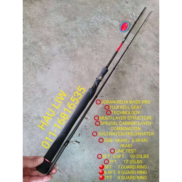 JORAN PANCING RELIX BASS PRO (POS DGN PACKING PAIP PVC) | Shopee Malaysia