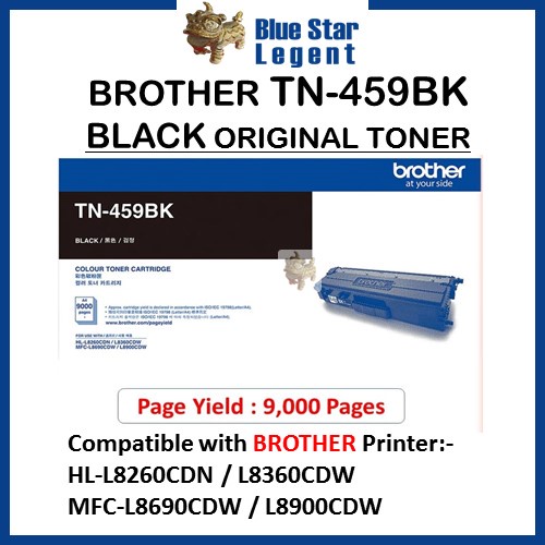 Brother TN459 TN-459 TN-459BK TN459BK Black Original Toner MFC-L8900CDW ...