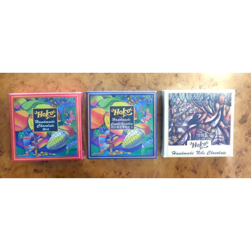 Hoko Handmade Chocolate 69G ( 7G x 9 pcs) | Shopee Malaysia