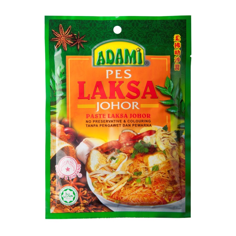 Pes/Perencah Laksa Johor Adami - Utk 5 Orang Makan (150gm) Halal ...