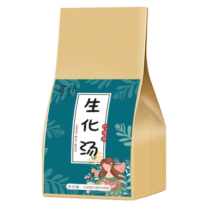 生化汤 排恶露 月子茶 月子汤 收缩子宫收缩 (方便，可直接冲泡）Sheng Hua Tang Soup | Shopee Malaysia