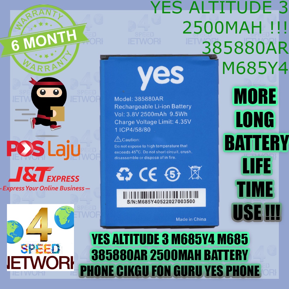 YES Altitude 3 M685Y4 385880AR Bateri YTL B40 fon cikgu YES 3 Battery 2500mah 1 ICP4/58/80 M685 ...