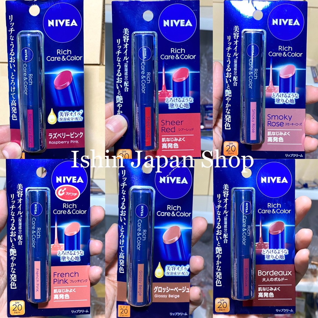 (Japanese) Nivea Rich Care Lip Balm & Color SPF20 PA++ with Color ...
