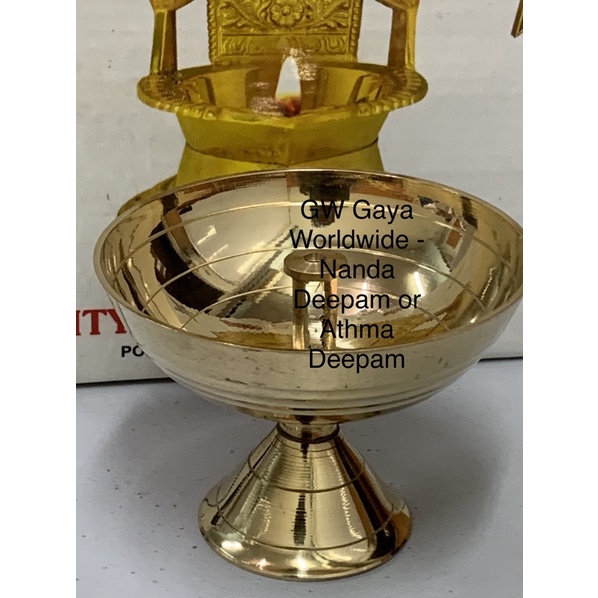 Brass Nanda Deepam or Athma Deepam (all thisai deepam,very important in ...