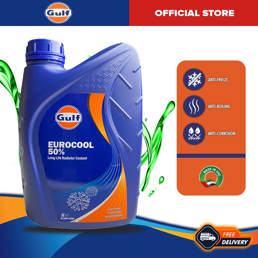 GULF Eurocool 50% Long life Radiator Coolant (1L/4L) | Shopee Malaysia
