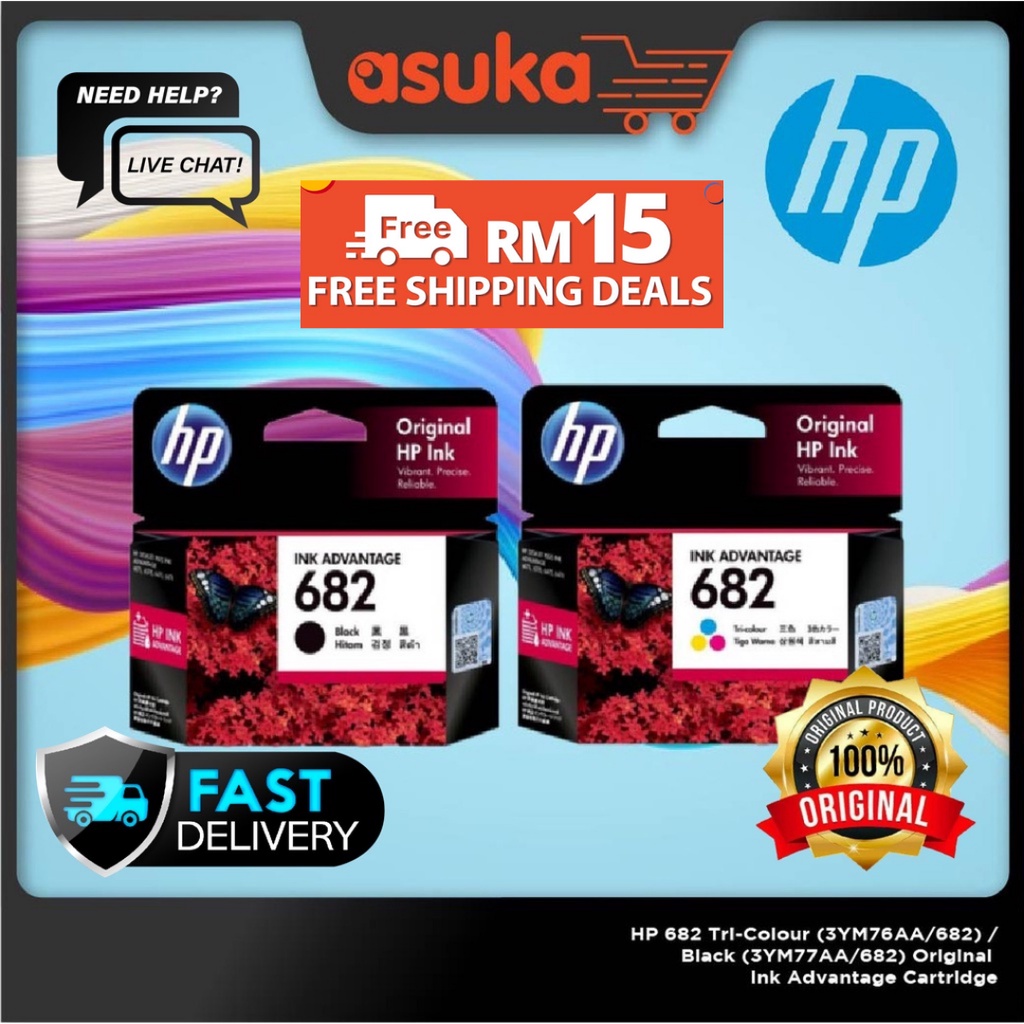 HP 682 Tri-Colour (3YM76AA/682) / HP 682 Black (3YM77AA/682) Original ...