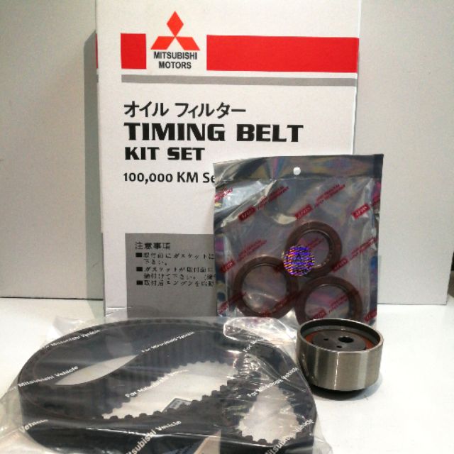 TIMING BELT KIT SET PROTON WAJA 1.6 CAMPRO BLM,GEN2,EXORA 100,000KM ...
