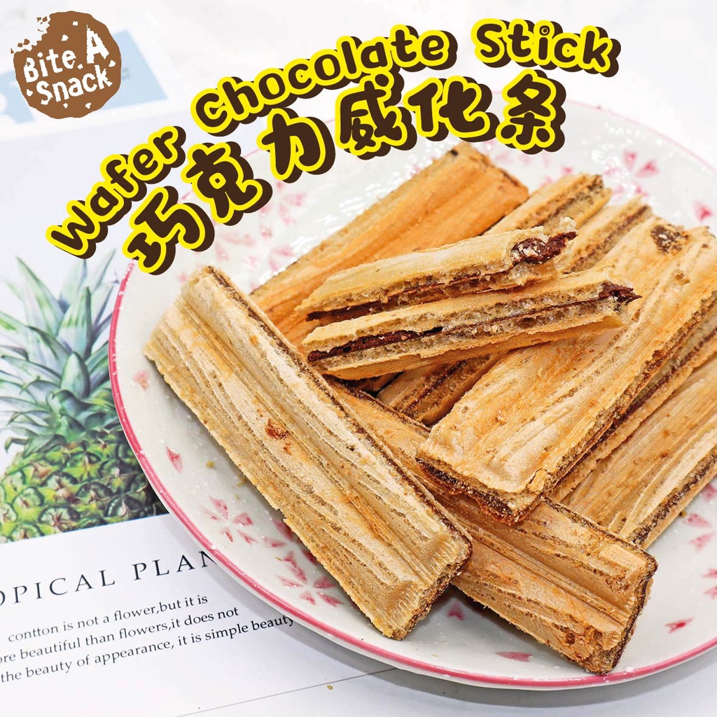 HALAL🌟Ipoh Traditional Wafer Chocolate Stick / Biskut Twin Wafer Coklat ...