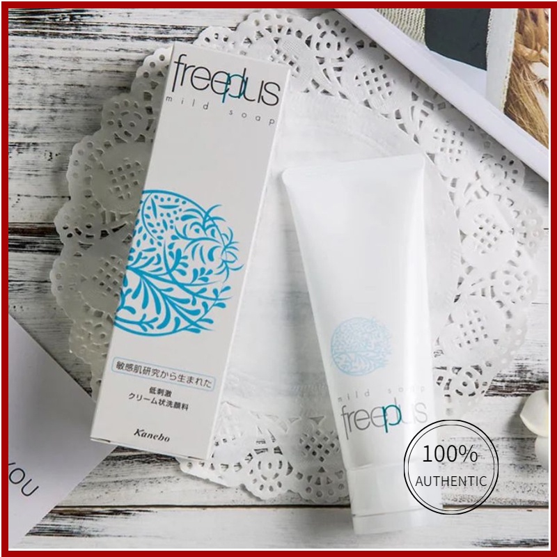 💘Ready Stock💘FREEPLUS MILD SOAP A Freeplus amino acid cleansing facial ...