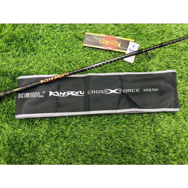 KEWL KINRYU OFF SHORE SHOOTER SPINNING CAST POPPING PINTAIL MEKONG ...