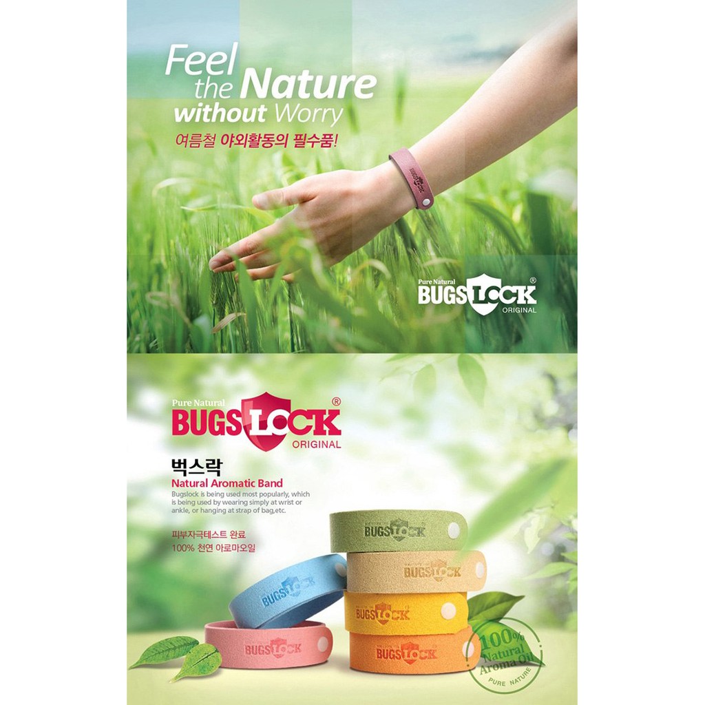 Korea Original BUGS LOCK Pure Natural Citronella Mosquito Repellent ...
