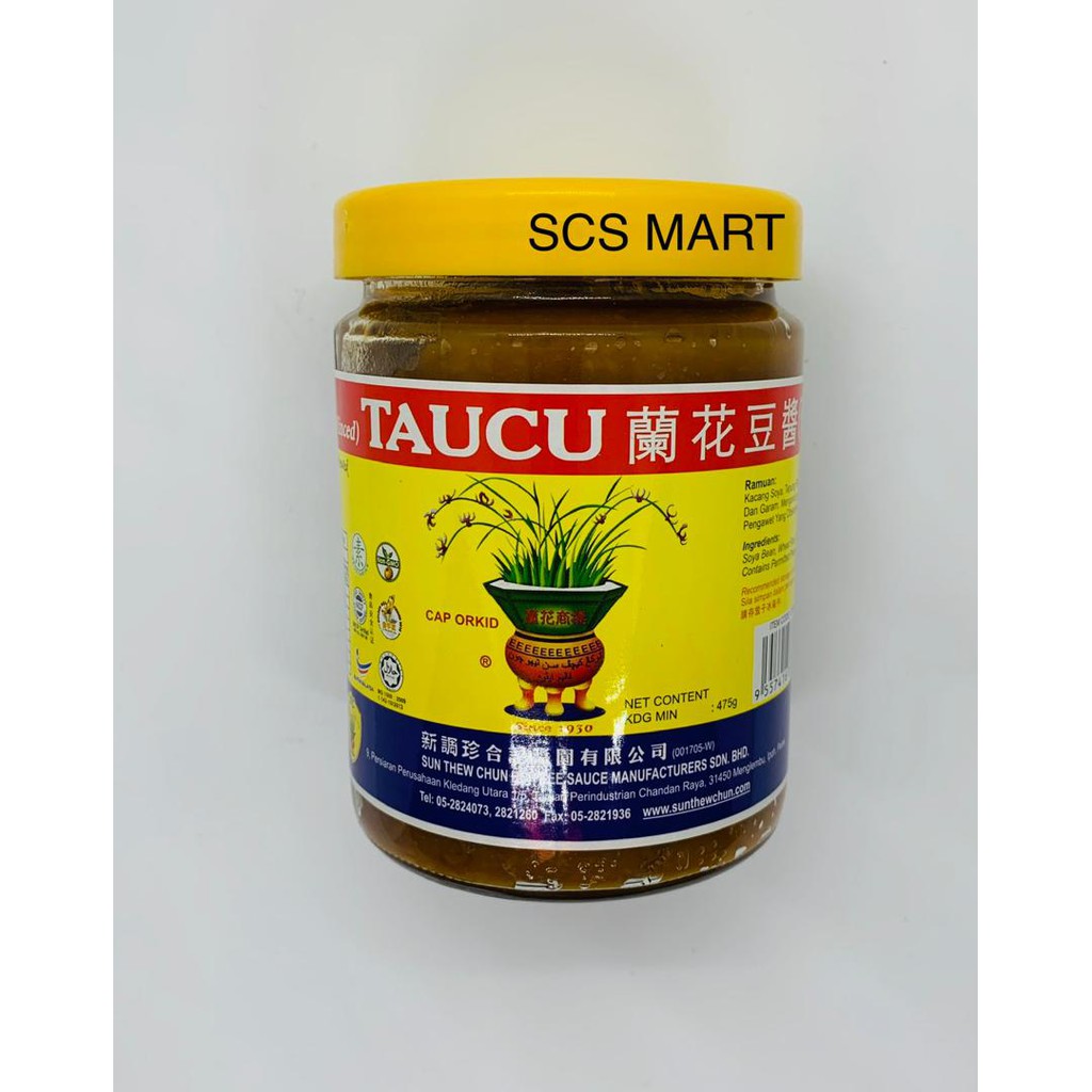Orkid Brand Minced Taucu 475g 兰花牌豆酱(碎) Taucu Kisar Cap Orkid | Shopee ...