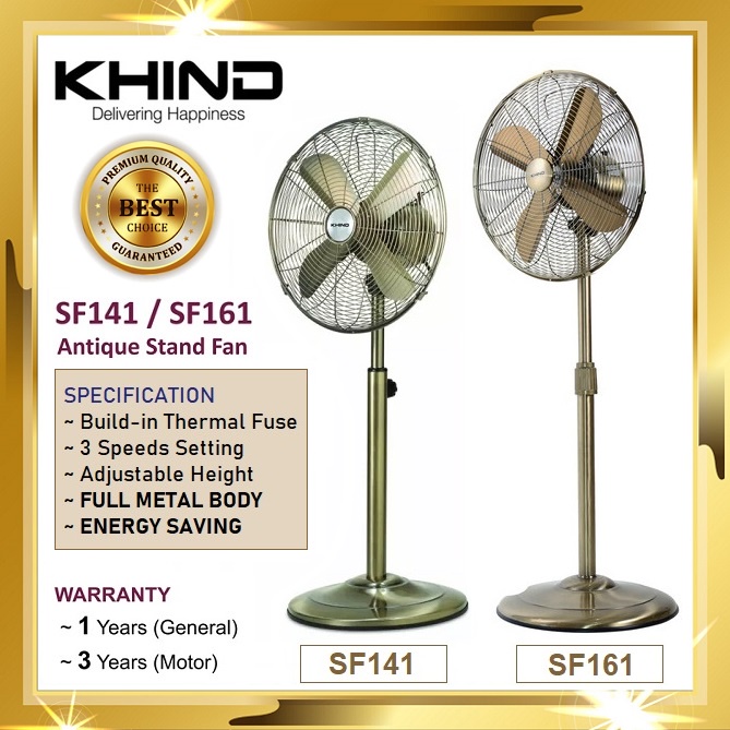 Khind Antique Stand Fan 14" SF141 / 16" SF161 Stand Fan Metal Kipas ...