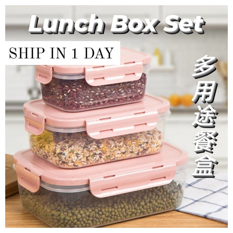 [𝐑𝐞𝐚𝐝𝐲 𝐒𝐭𝐨𝐜𝐤] Multi-purpose Food Storage Container Set Lunch Box Set 3 ...