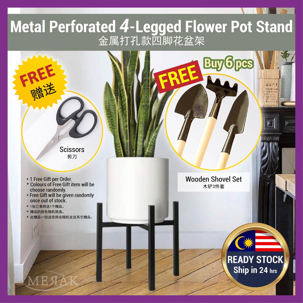 Balcony Decoration Garden Flower Pot Stand Plant Stand Flower Shelf Rak ...