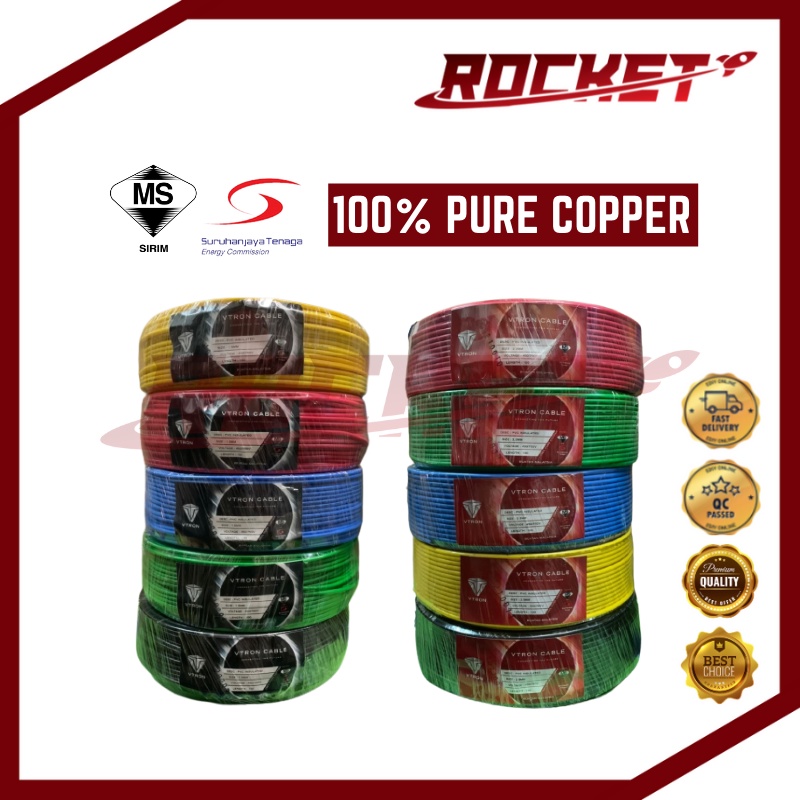 Vtron Cable SIRIM 100% Pure Copper PVC Insulated Cable 1.5mm 2.5mm Wire ...