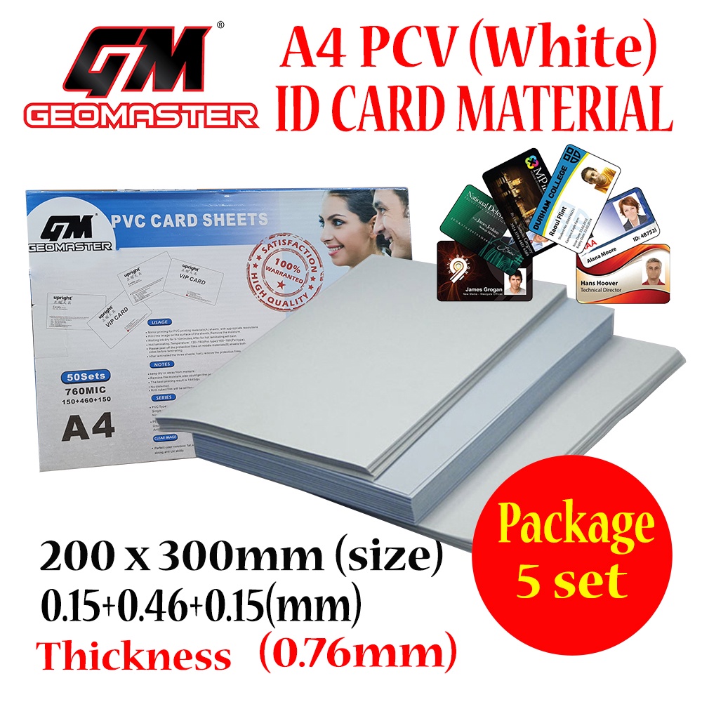 Geomaster A4 PVC ID Card Material (White) Contents 5 Sheets ( Thickness ...