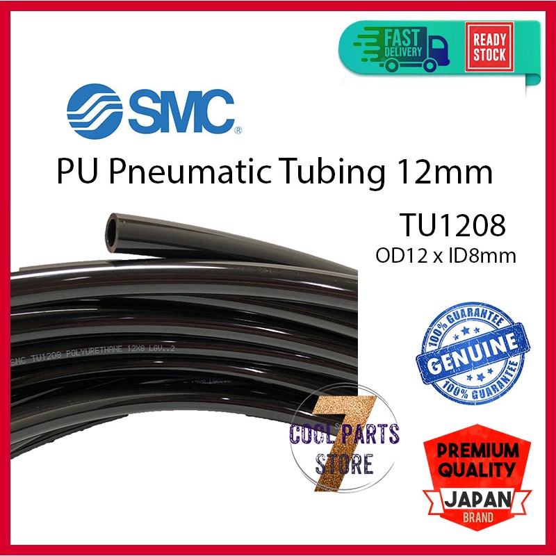 Japan SMC PU 12mm Air Tube Hose Pipe Black Blue Pneumatic Tubing Hose ...