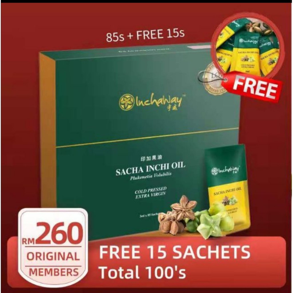 (FREE MEMBERSHIP) Inchaway Sacha Inchi Oil 印加果油 3ml x 100's (Original ...