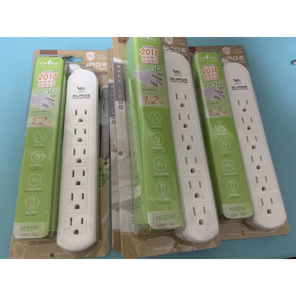 Made In Taiwan Qualified Shipped From Socket Ronever 110V Power 3P ...