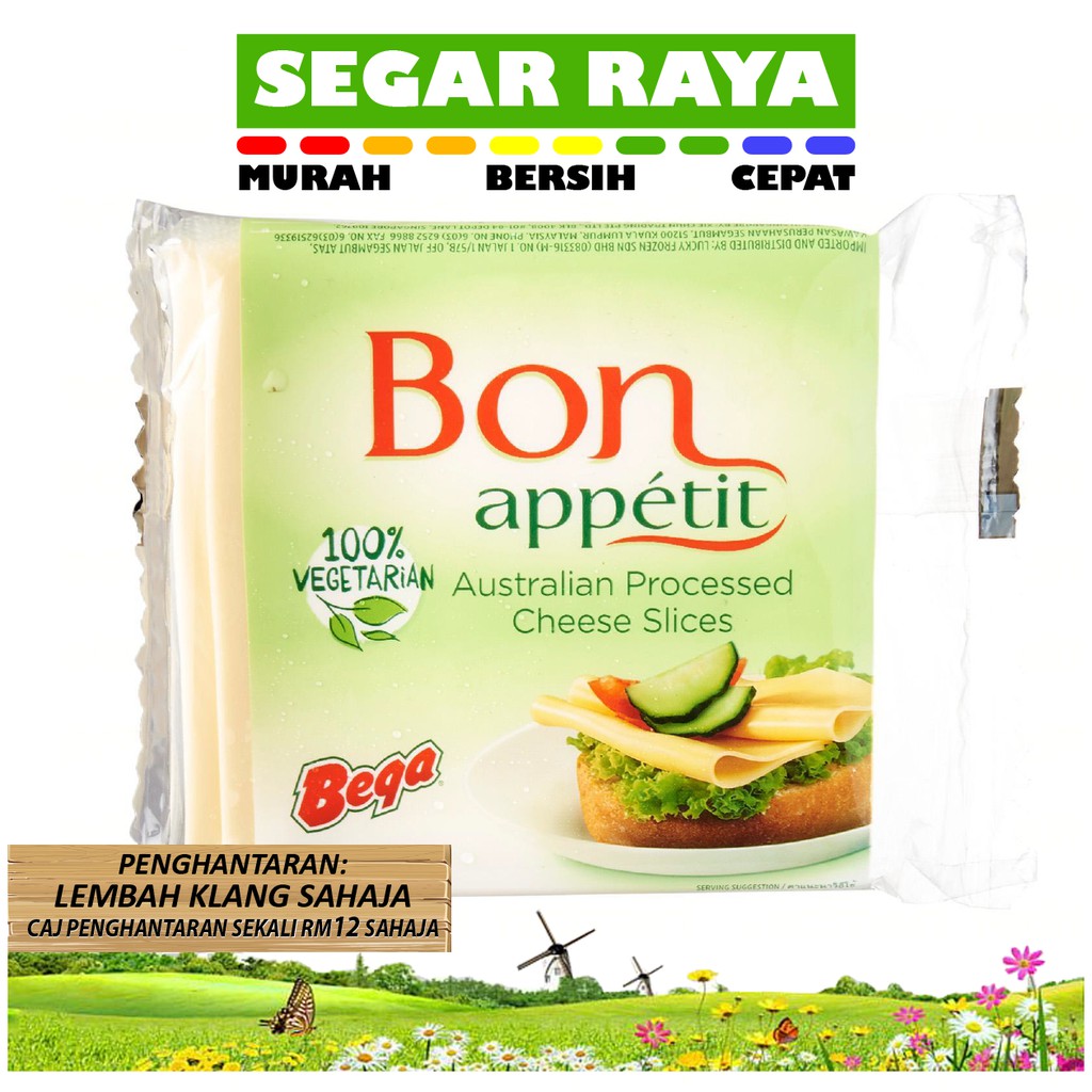 KEJU Bega Bon Appetit Cheese Slice (10 slices - 170g) SEGAR RAYA ...