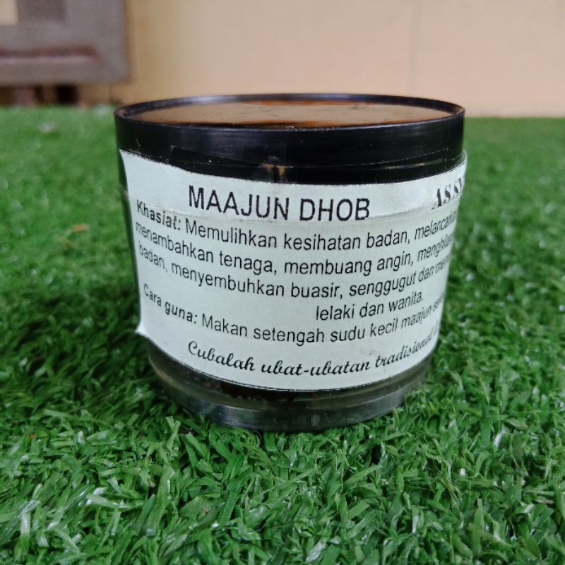 MAJUN DHAB Free Shipping makjun sakit urat tambah tenaga L/P sengal ...