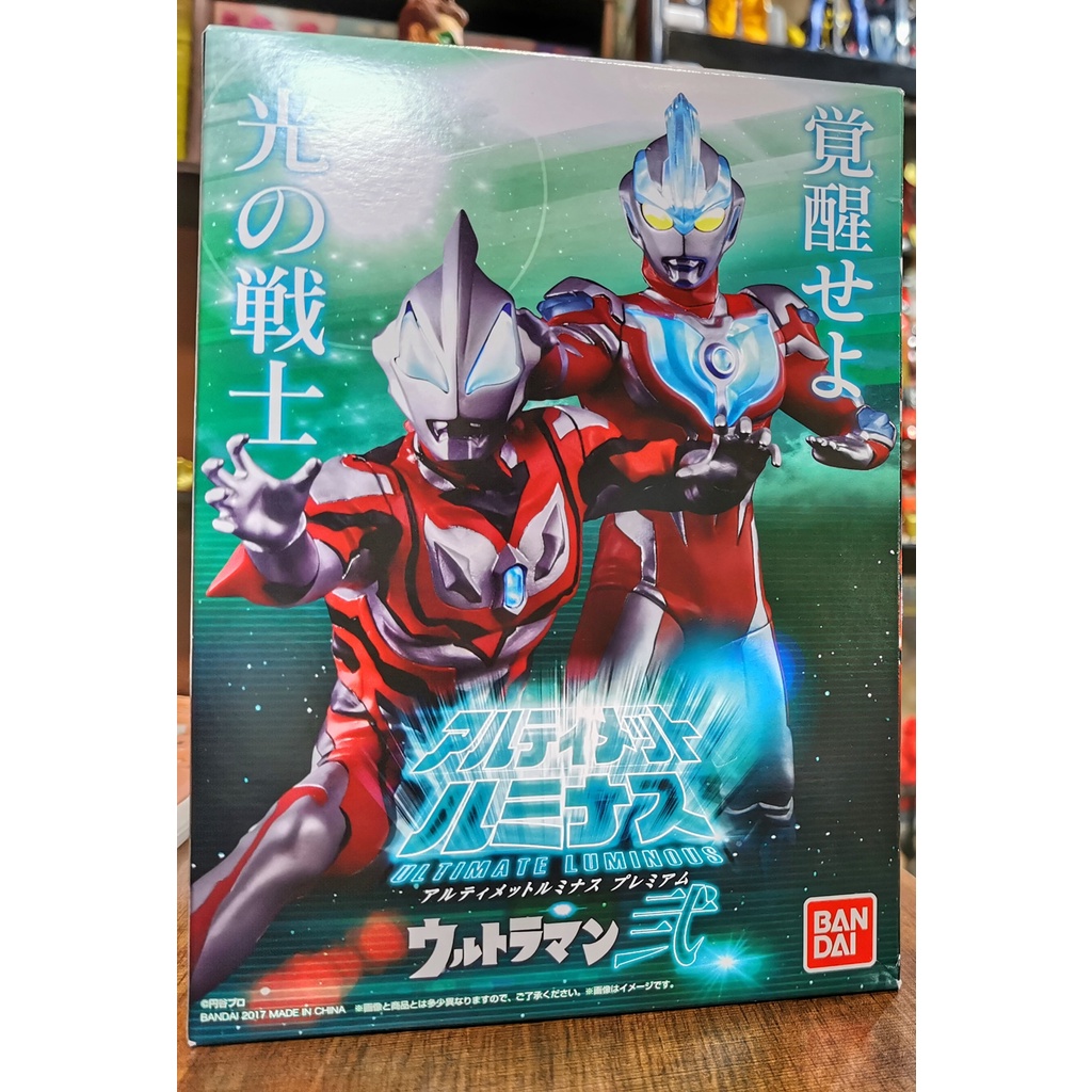 BANDAI BRAND NEW MISB PREMIUM BANDAI (P BANDAI) ULTRAMAN ULTIMATE ...
