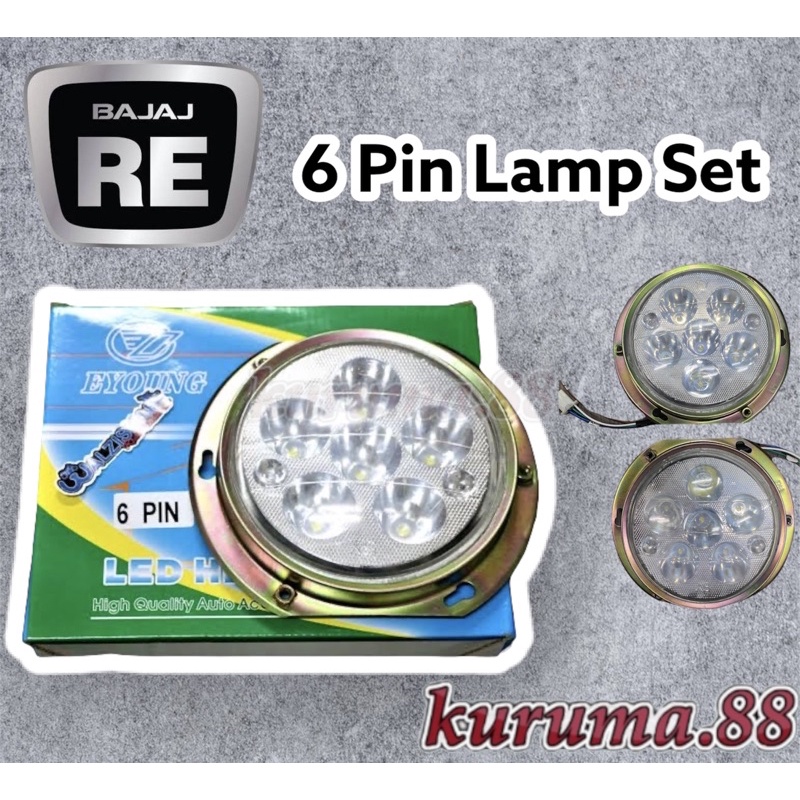 Bajaj RE LED Lamp Set 2 (6Pin) | Shopee Malaysia