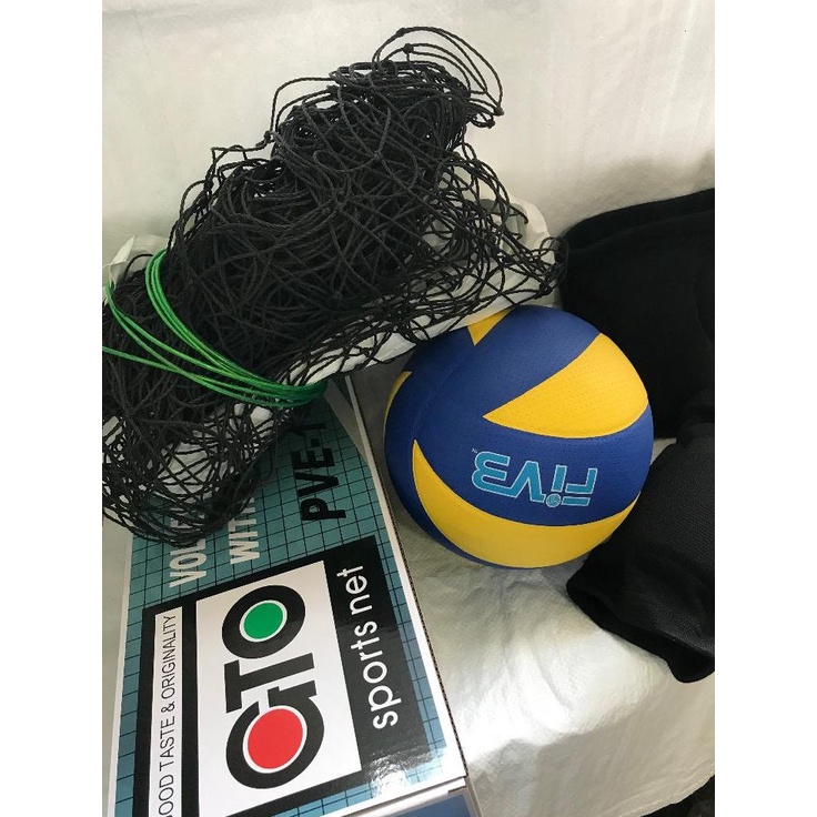 VOLLEY BALL SET, VOLLEY BALL ( BALL ) SOFT TOUCH AND VOLLEYBALL NET AND ...