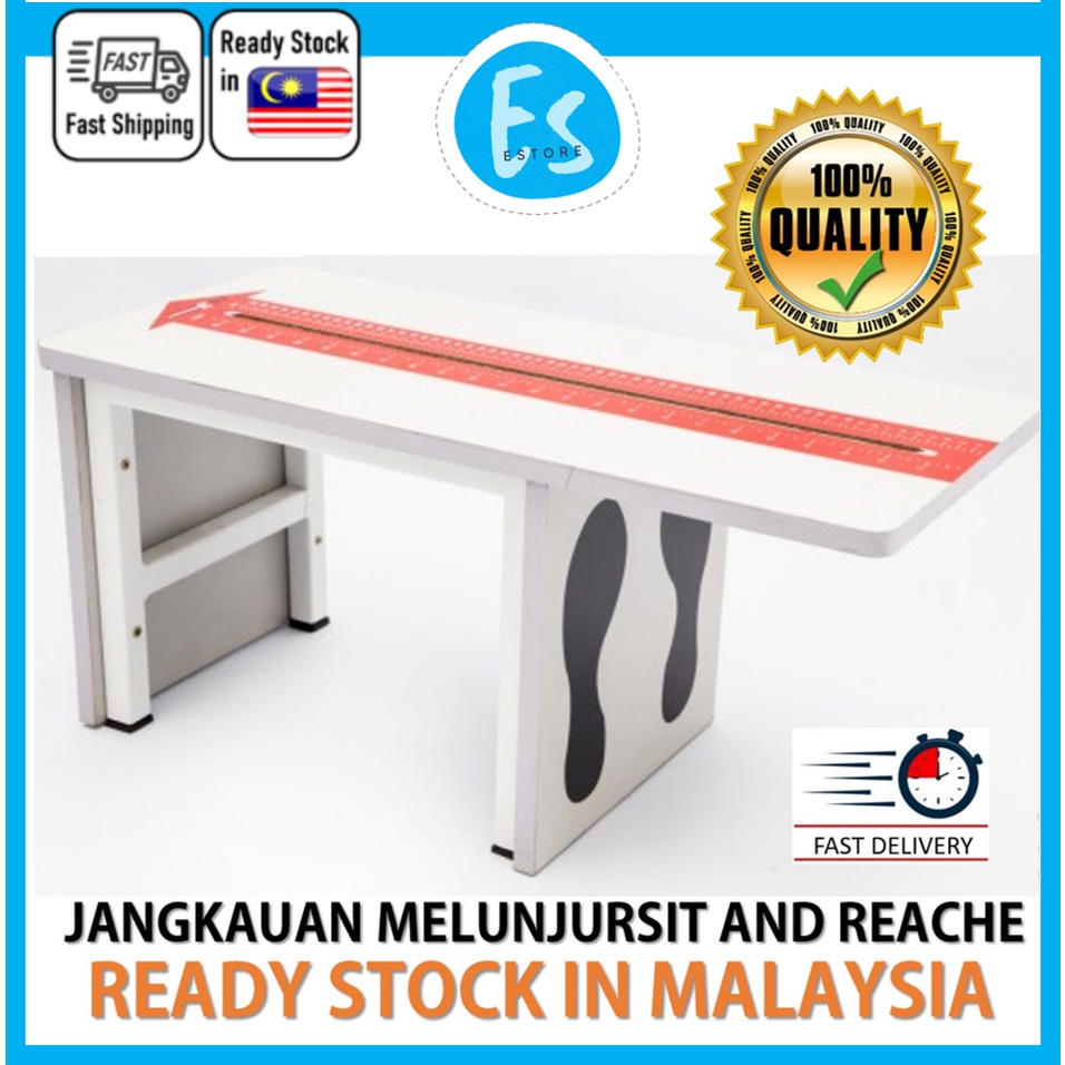 JANGKAUAN MELUNJUR / SIT AND REACH | Shopee Malaysia