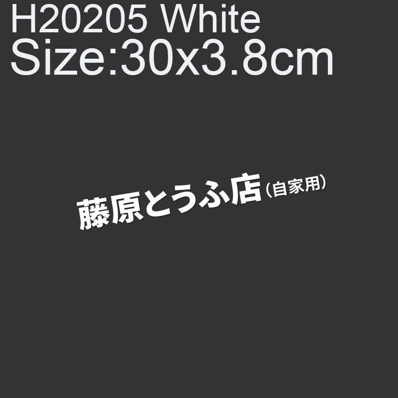 1Pc JDM Japanese Kanji Initial D Drift Turbo Character Car Sticker ...