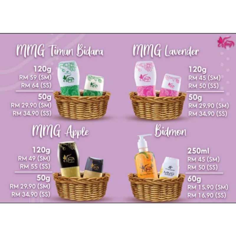 MMG massage gel (original) | Shopee Malaysia